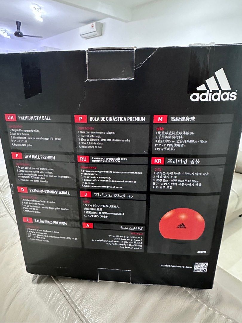 Adidas Premium Gym Ball, Sports Equipment, Exercise & Fitness, Toning ...