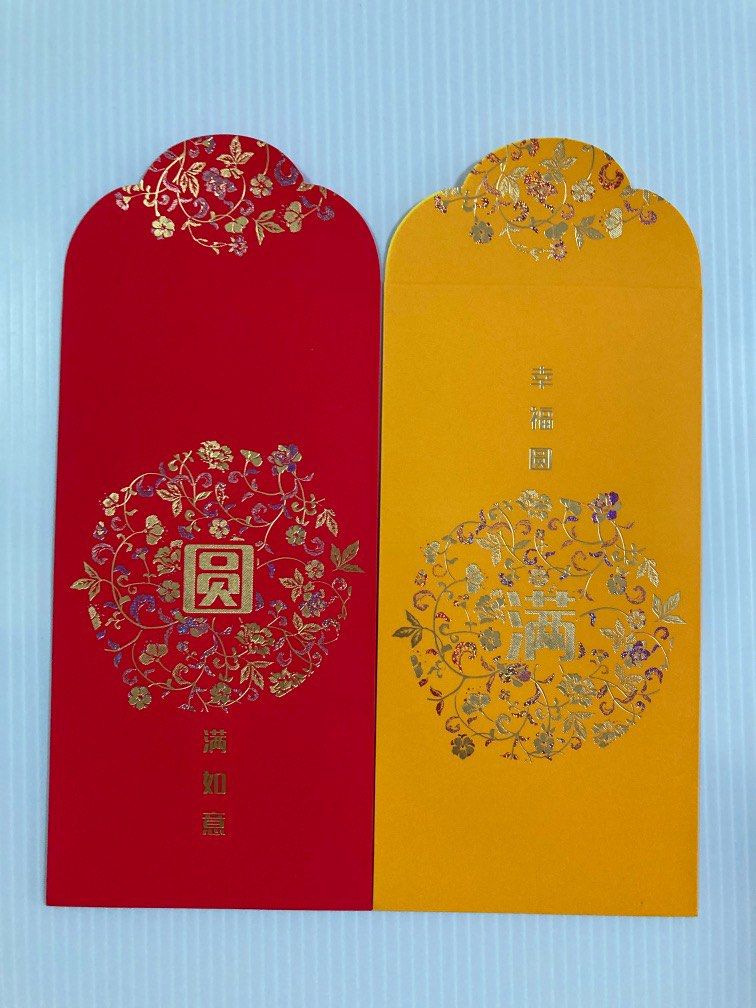 AIA Ang Pow / Red Packet - 1 pack 8 pcs, Hobbies & Toys, Stationery ...