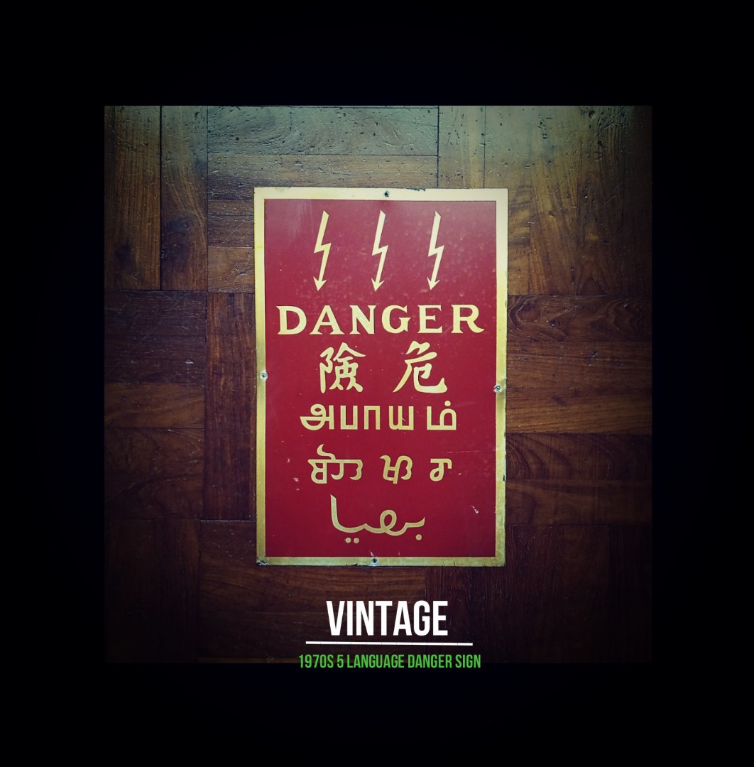 Antique/Vintage - 1970s Danger 5 language sign, Hobbies & Toys ...