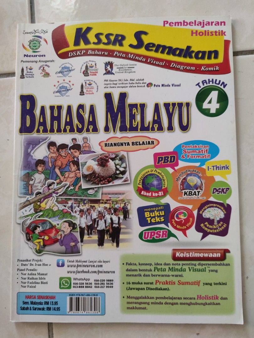 Bahasa Melayu Tahun 4 KSSR Semakan, Hobbies & Toys, Books & Magazines, Assessment Books on Carousell