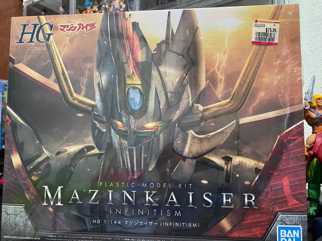 Bandai : HG Mazinkaizer INFINITISM ( Model Kit ), Hobbies & Toys, Toys ...