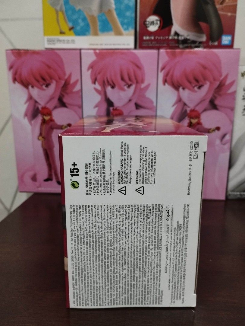 Banpresto DXF Demon Slayer Nezuko (Demon Form), Hobbies & Toys, Toys ...