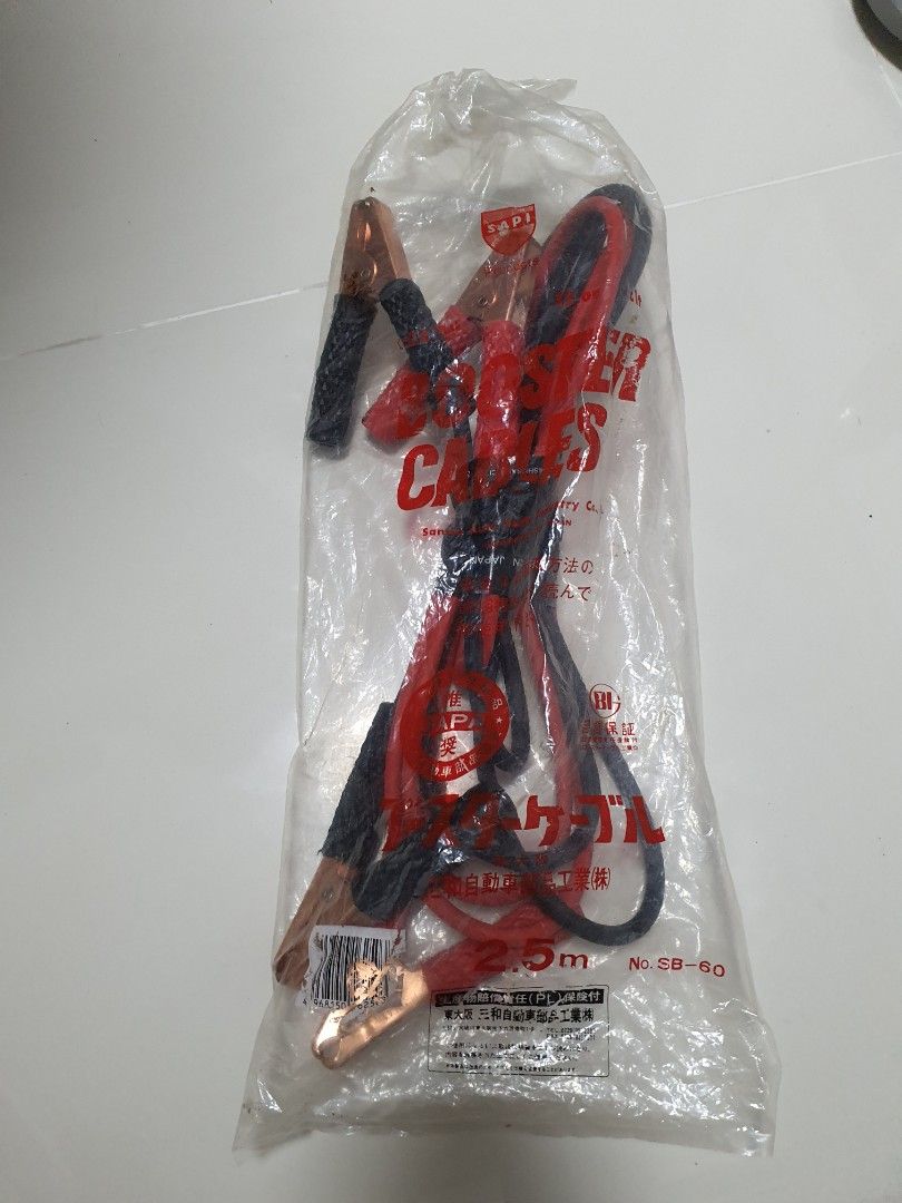 Battery cable, Car Accessories, Accessories on Carousell