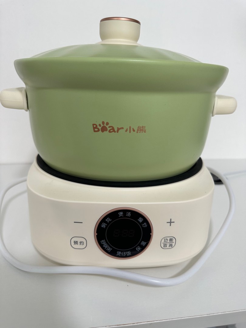 Bear Electric Stew Pot 3L, TV & Home Appliances, Kitchen Appliances ...