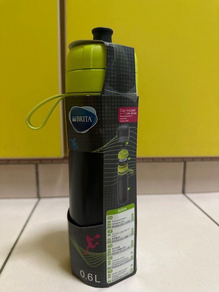 Brita Water Bottle, Furniture & Home Living, Kitchenware & Tableware, Water Bottles & Tumblers ...