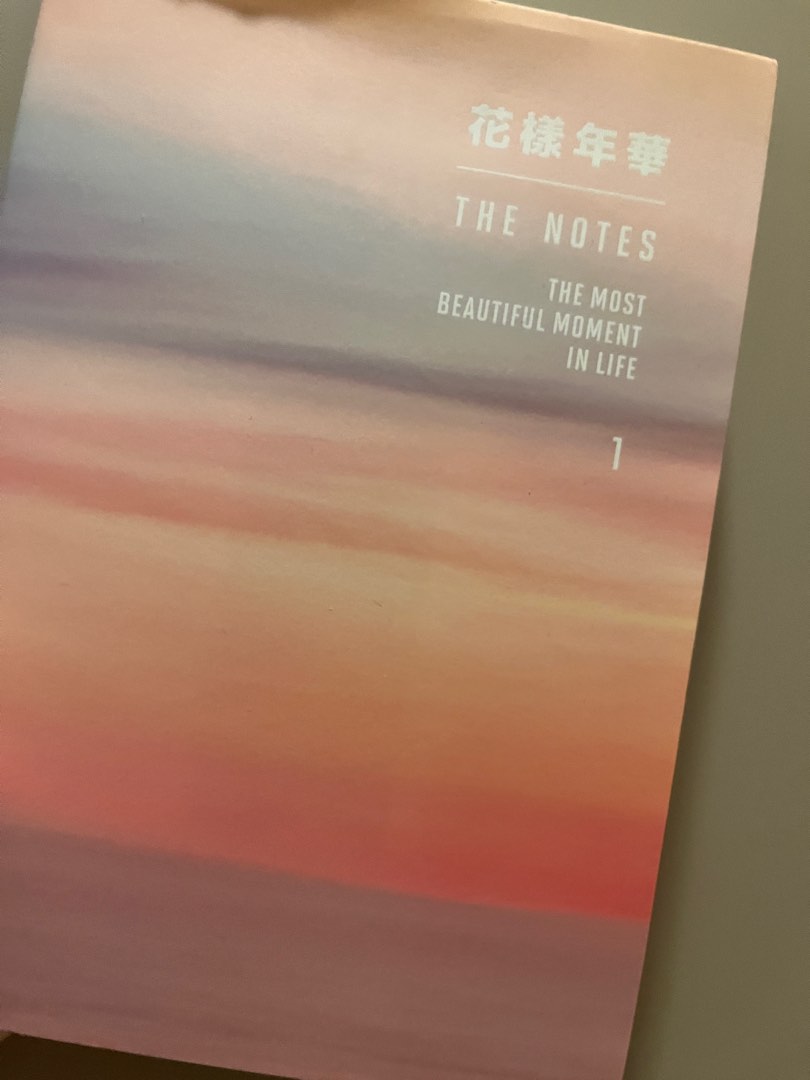 BTS 花樣年華The Notes Eng Ver, 興趣及遊戲, 收藏品及紀念品, 韓流 - Carousell