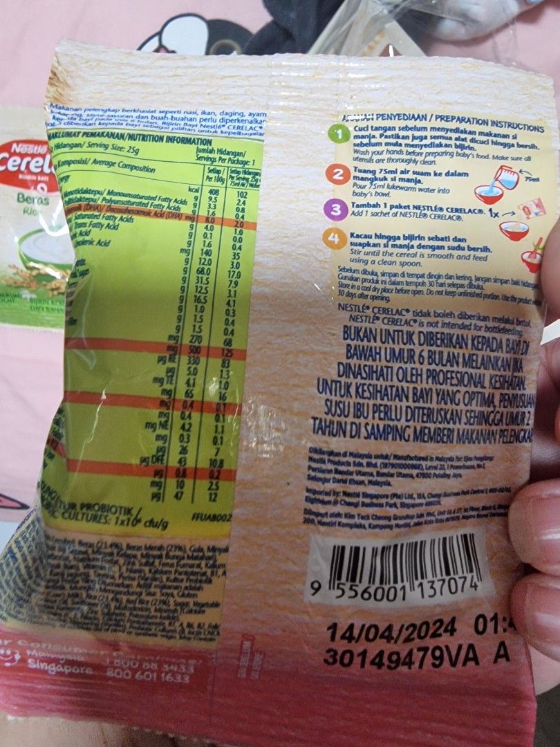 Cerealac rice brown rice cereal nestle sample, Babies & Kids, Nursing ...