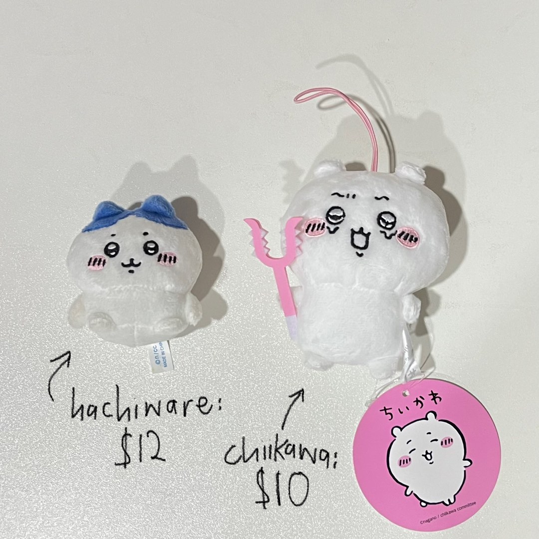 chiikawa & hachiware merch - plush doll nui keychain, Hobbies & Toys ...