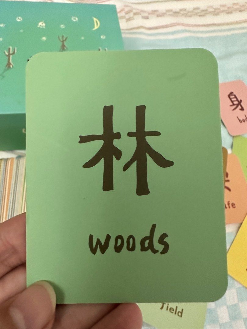 Chinese character card, Hobbies & Toys, Books & Magazines, Children's ...