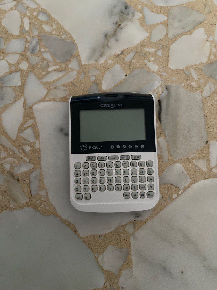 Creative PX2051 Chinese E Dictionary, Mobile Phones & Gadgets, Other ...