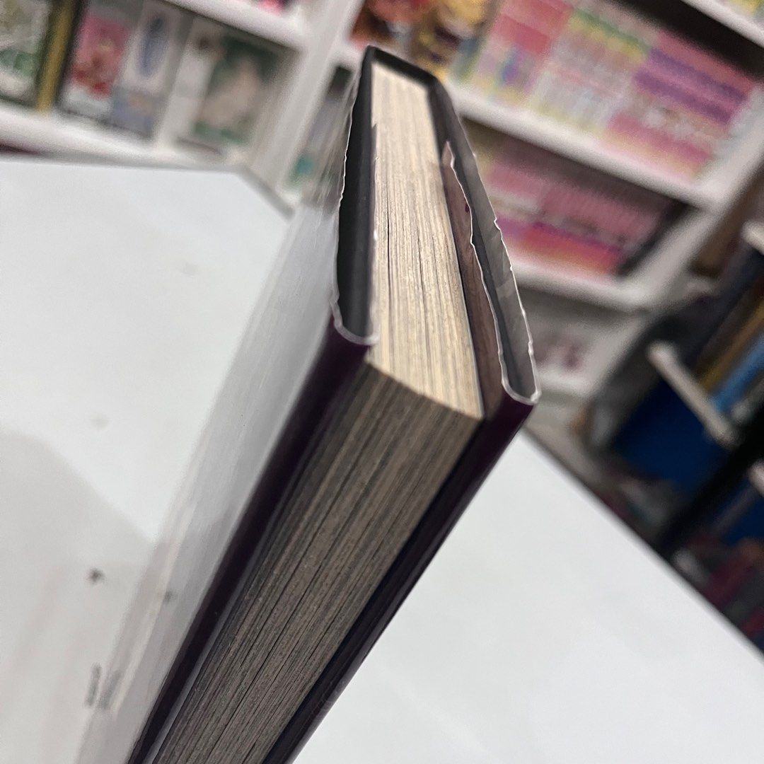 Demon from afar 1 hardbound used, Hobbies & Toys, Books & Magazines ...