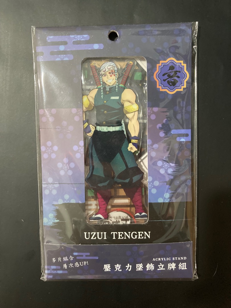 Official Demon Slayer Uzui Tengen Acrylic Stand, Hobbies & Toys ...