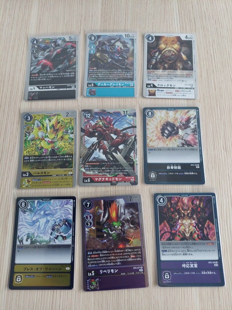 Digimon TCG BT6 BT10 BT12 EX03, Hobbies & Toys, Toys & Games on Carousell