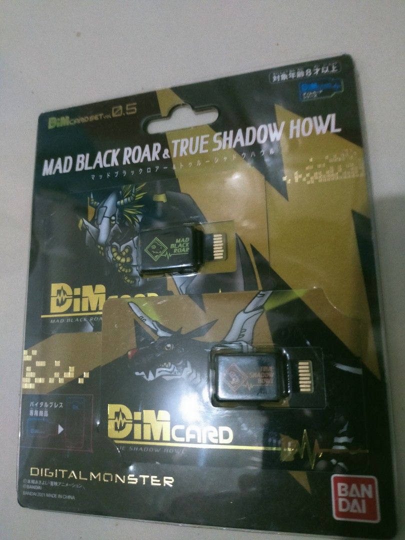 DIM Cards for Digimon Vital Bracelet, Video Gaming, Video Games, Others ...