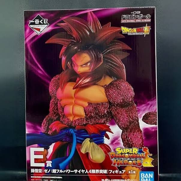 Dragon ball heroes 3rd mission ichiban kuji - prize E xeno goku figure masterlise - dragonball ...