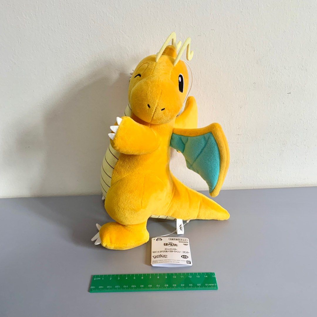 Dragonite (Pokemon Soft Toy/Plushie), Hobbies & Toys, Toys & Games on ...