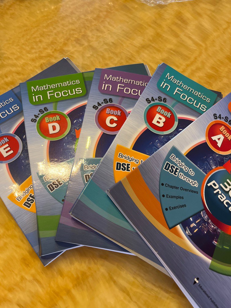 DSE maths exercises, 興趣及遊戲, 書本 & 文具, 教科書 - Carousell