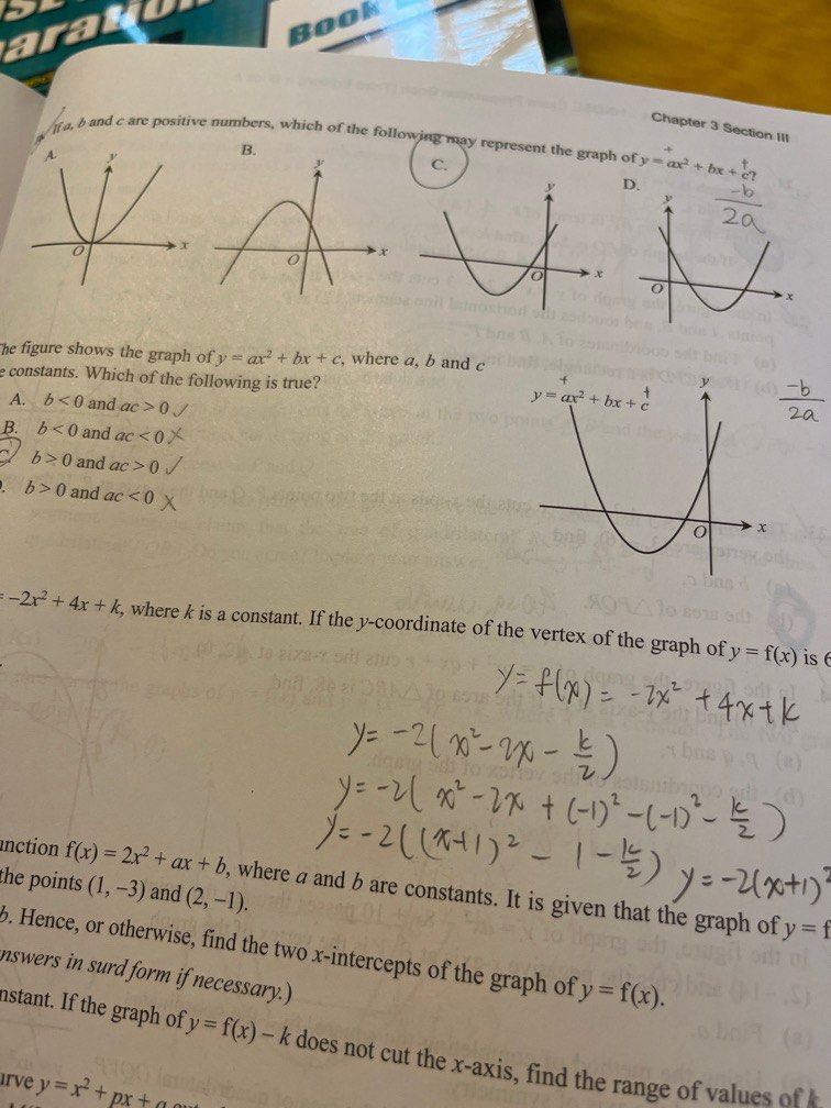 Dse maths exercises, 興趣及遊戲, 書本 & 文具, 教科書 - Carousell