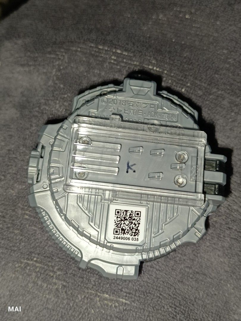 DX Faiz RiderWatch, Hobbies & Toys, Toys & Games on Carousell