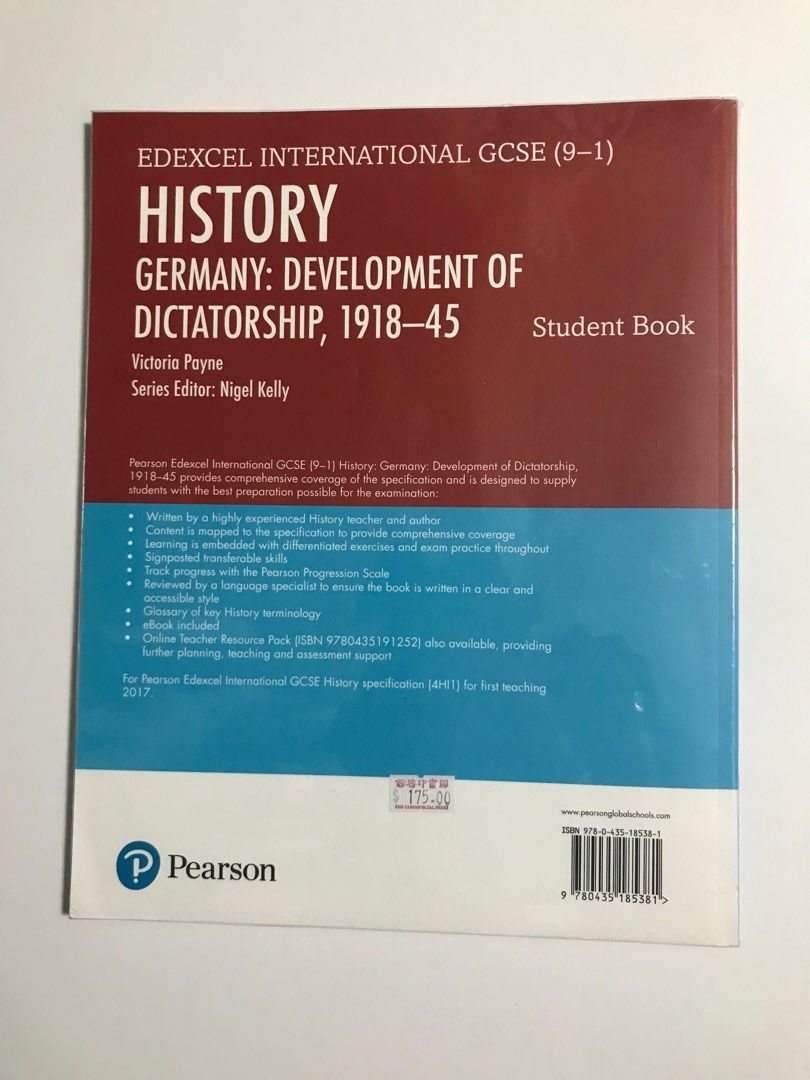 edexcel igcse history germany 1918-1945, 興趣及遊戲, 書本 & 文具, 教科書 - Carousell