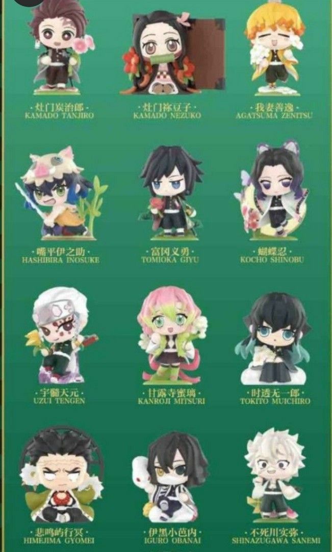 [EXCLUSIVE! POPMART] POPMART DEMON SLAYER FLOWER SERIES CHINA EXCLUSIVE ...