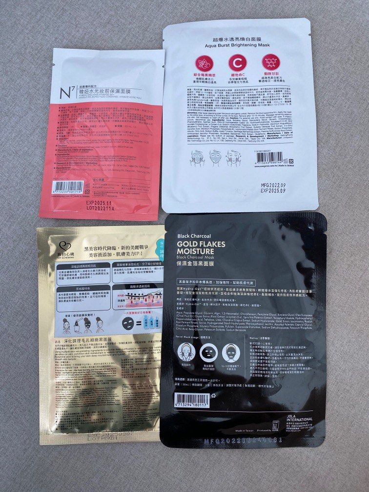 Facial mask neogence my scheming n blackCharcoal white truffle mask ...