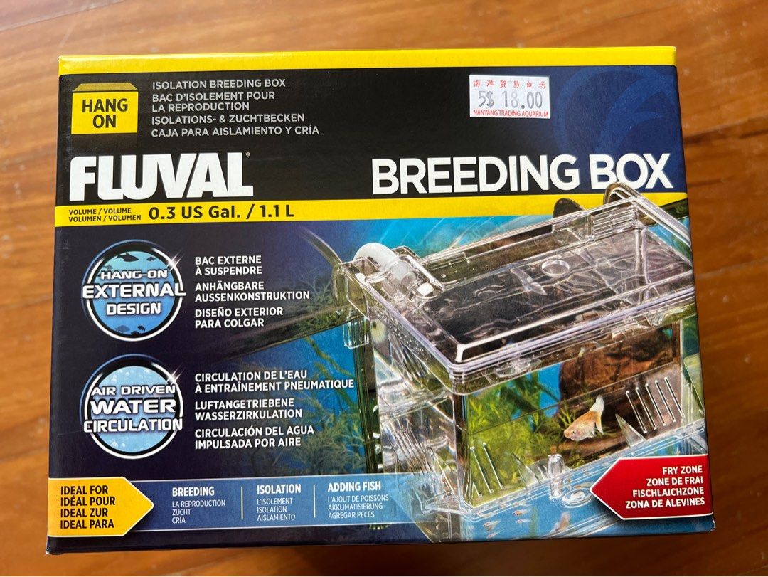 FLUVAL Breeding Box, Pet Supplies, Homes & Other Pet Accessories on ...