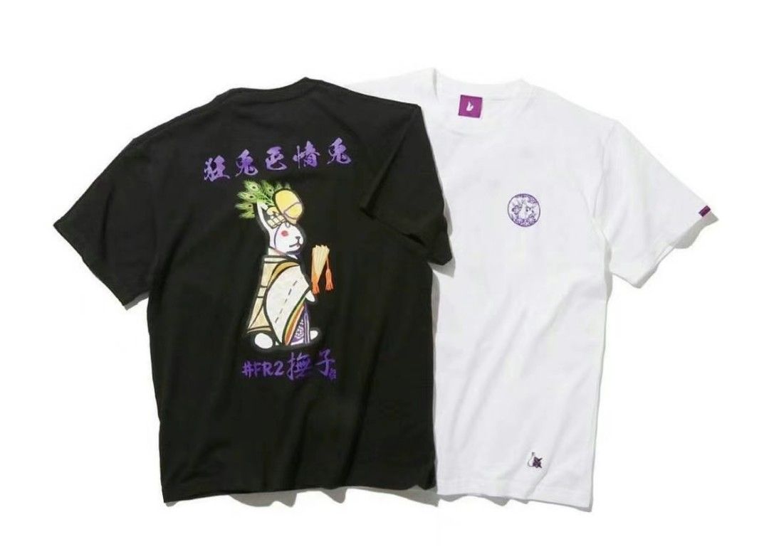 FR2 KYOTO EXCLUSIVE, Men's Fashion, Tops & Sets, Tshirts & Polo Shirts ...