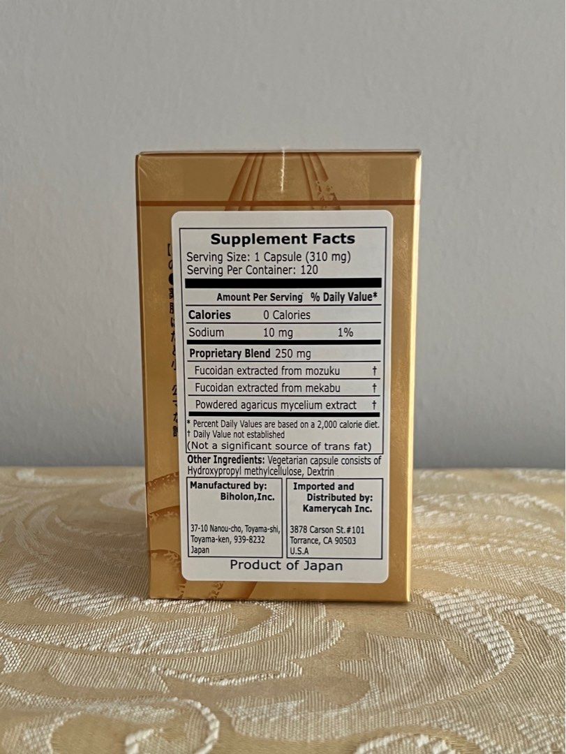 Fucoidan UMI NO SHIZUKU Japan, Health & Nutrition, Health Supplements ...