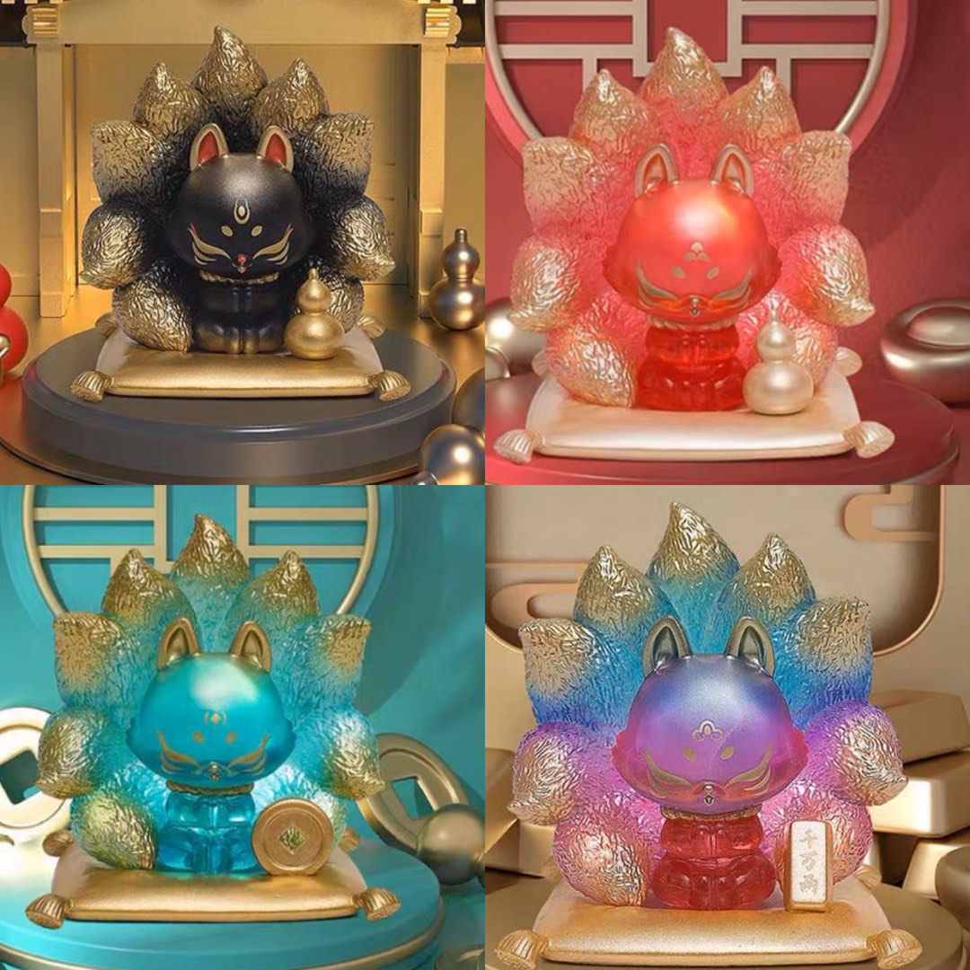 Funism The Ancient Gumiho S3 / FULL SET / SINGLE BLIND BOX / ABLE TO ...