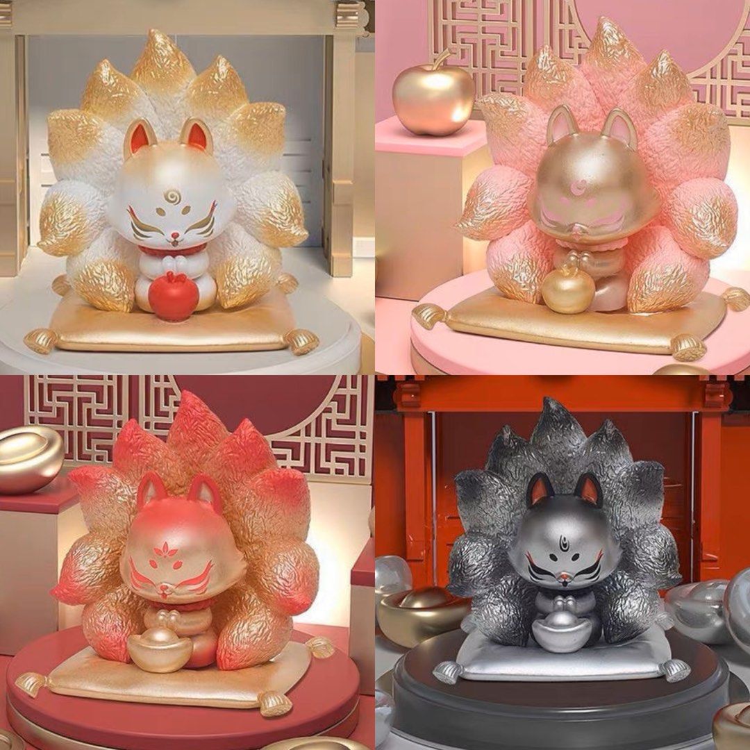 Funism The Ancient Gumiho S3 / FULL SET / SINGLE BLIND BOX / ABLE TO ...