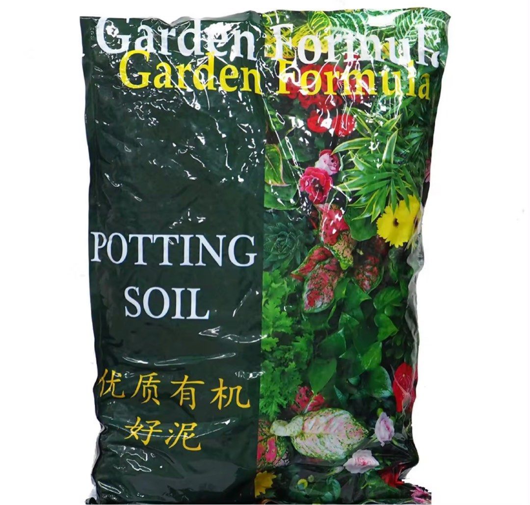 Garden formula potting soil, Furniture & Home Living, Gardening, Garden ...