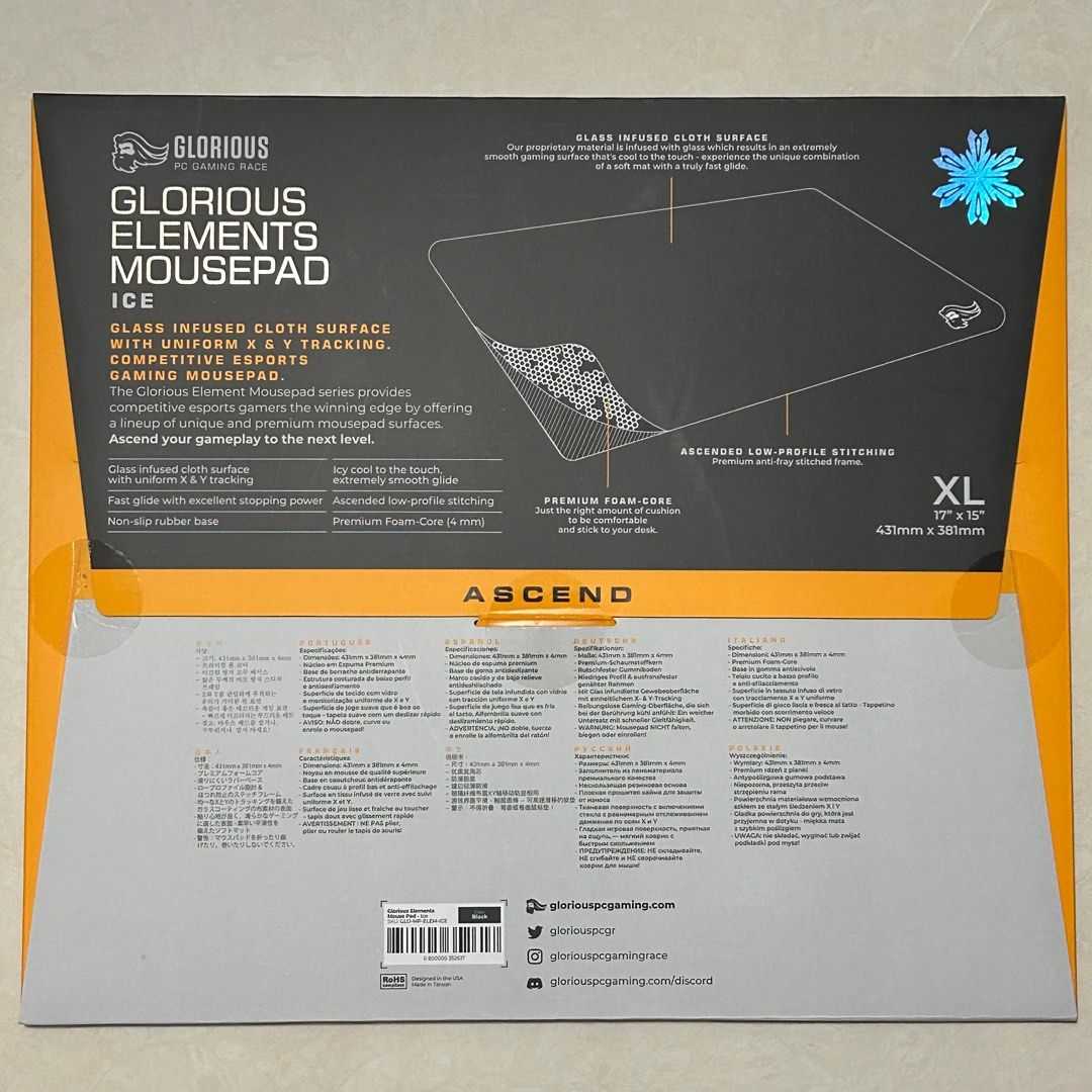 *全新*Glorious Elements 滑鼠墊(ice), 電腦＆科技, 電腦周邊及配件, 電腦滑鼠及相關產品 - Carousell