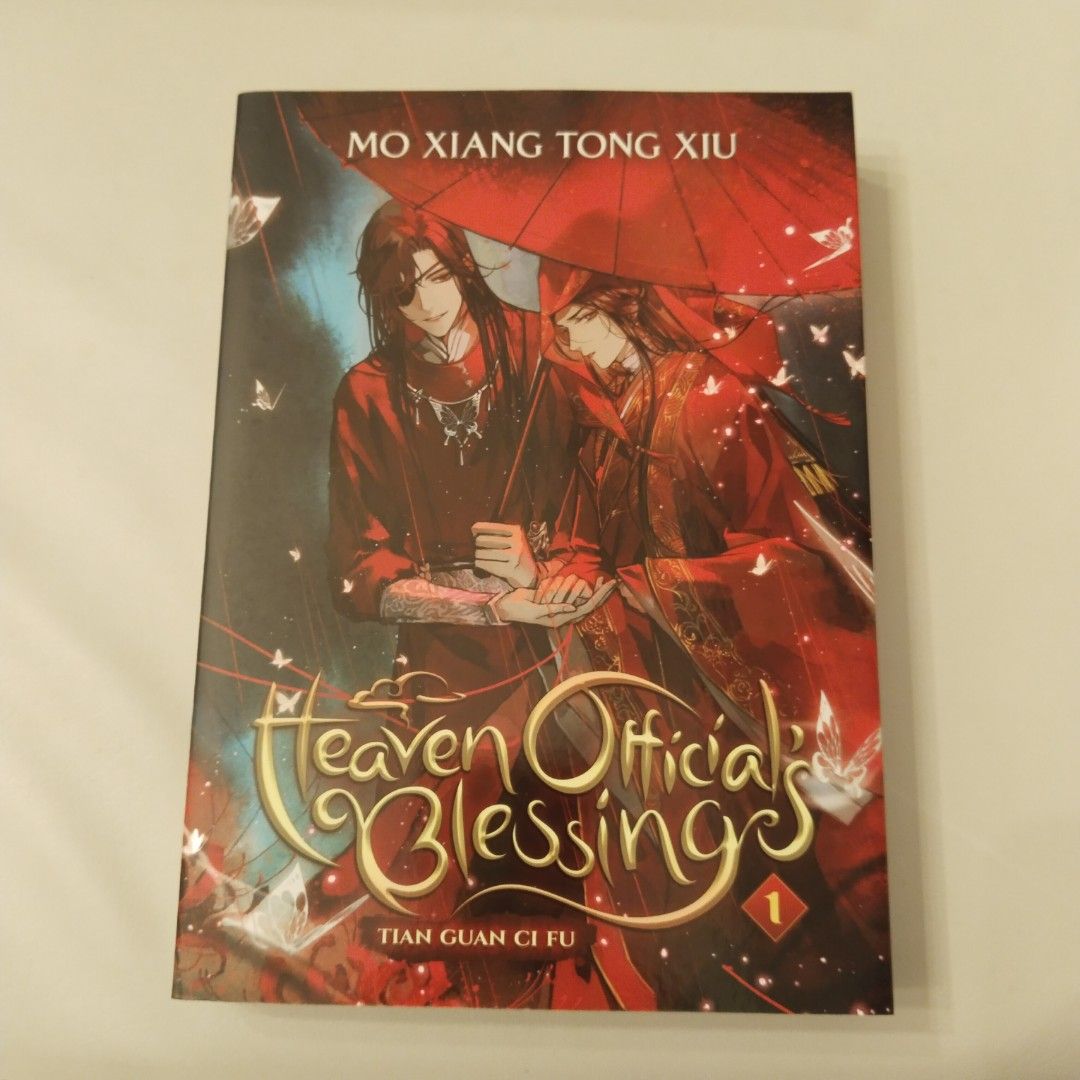 heaven official's blessing / tian guan ci fu (tcgf) vol. 1 by mxtx ...