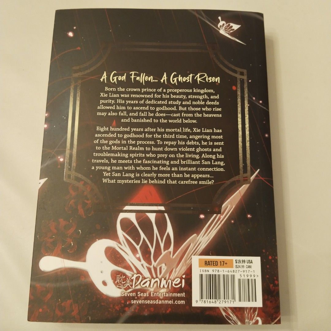 heaven official's blessing / tian guan ci fu (tcgf) vol. 1 by mxtx ...