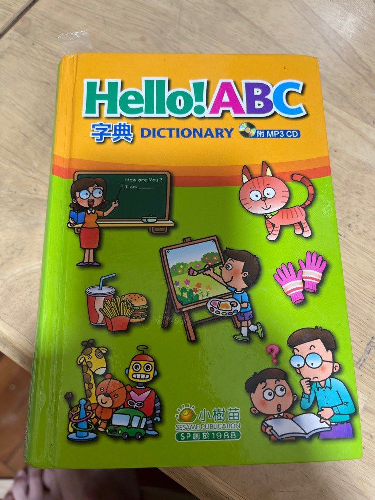 小一面試工具書-hello Abc dictionary, 興趣及遊戲, 書本 & 文具, 小朋友書 - Carousell