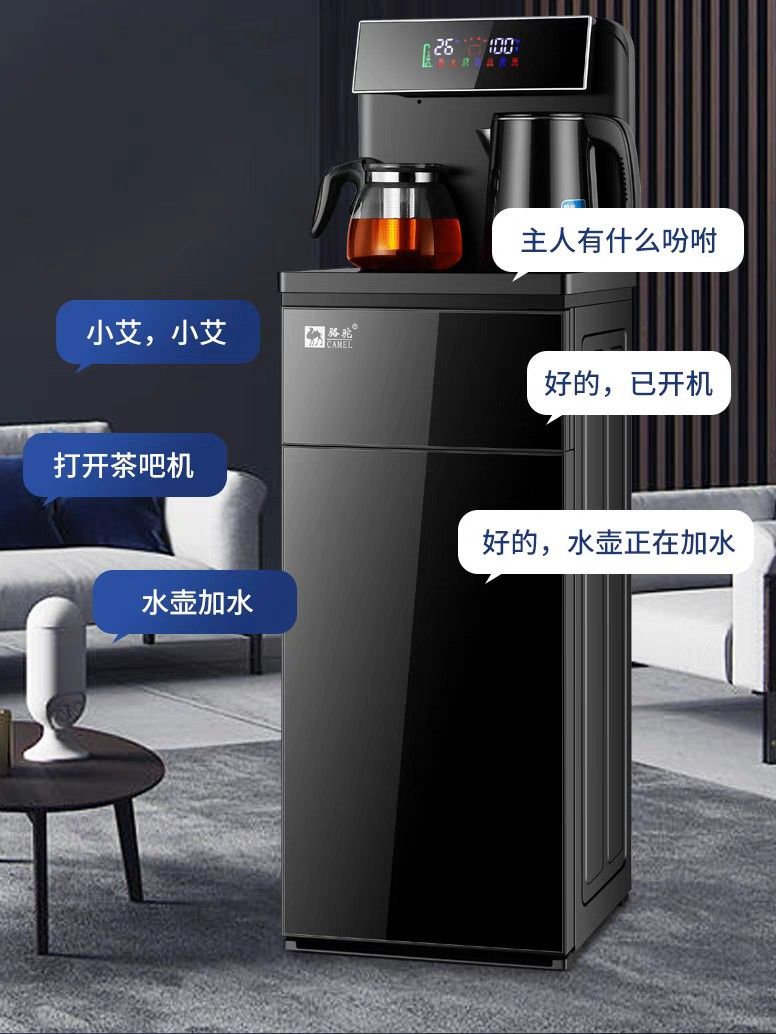 High tech Water Dispenser! Free Delivery n Installations! 1 to 1 ...