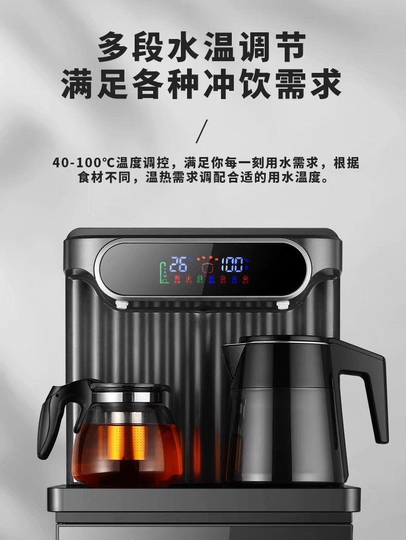 High tech Water Dispenser! Free Delivery n Installations! 1 to 1 ...
