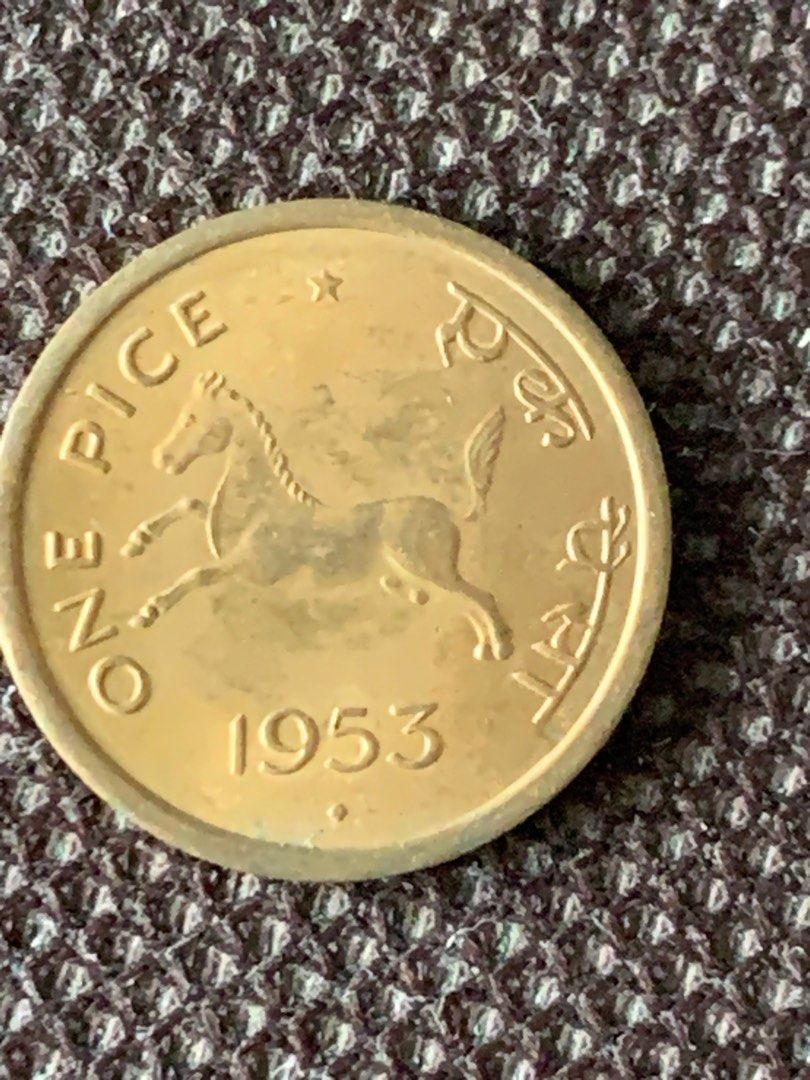 India 1953 One Pice Coin, Hobbies & Toys, Memorabilia & Collectibles ...
