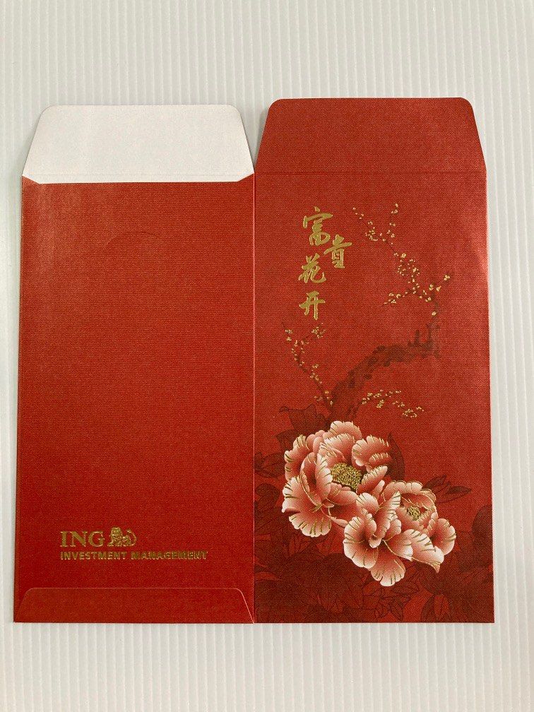 ING Investment Management Ang Pow / Red Packet - 1 pack 8 pcs, Hobbies ...