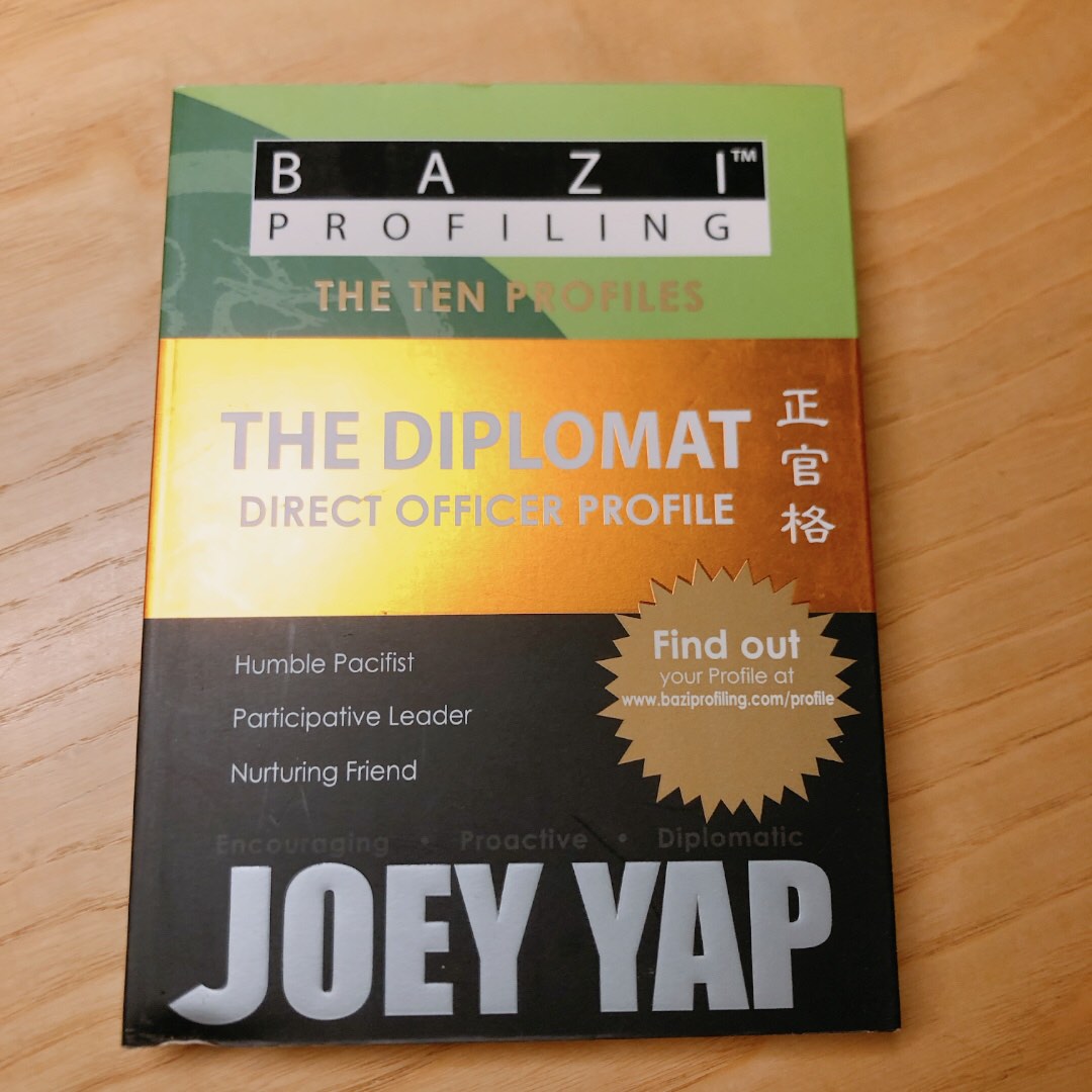 Joey Yap Bazi Profiling Series, Hobbies & Toys, Books & Magazines ...