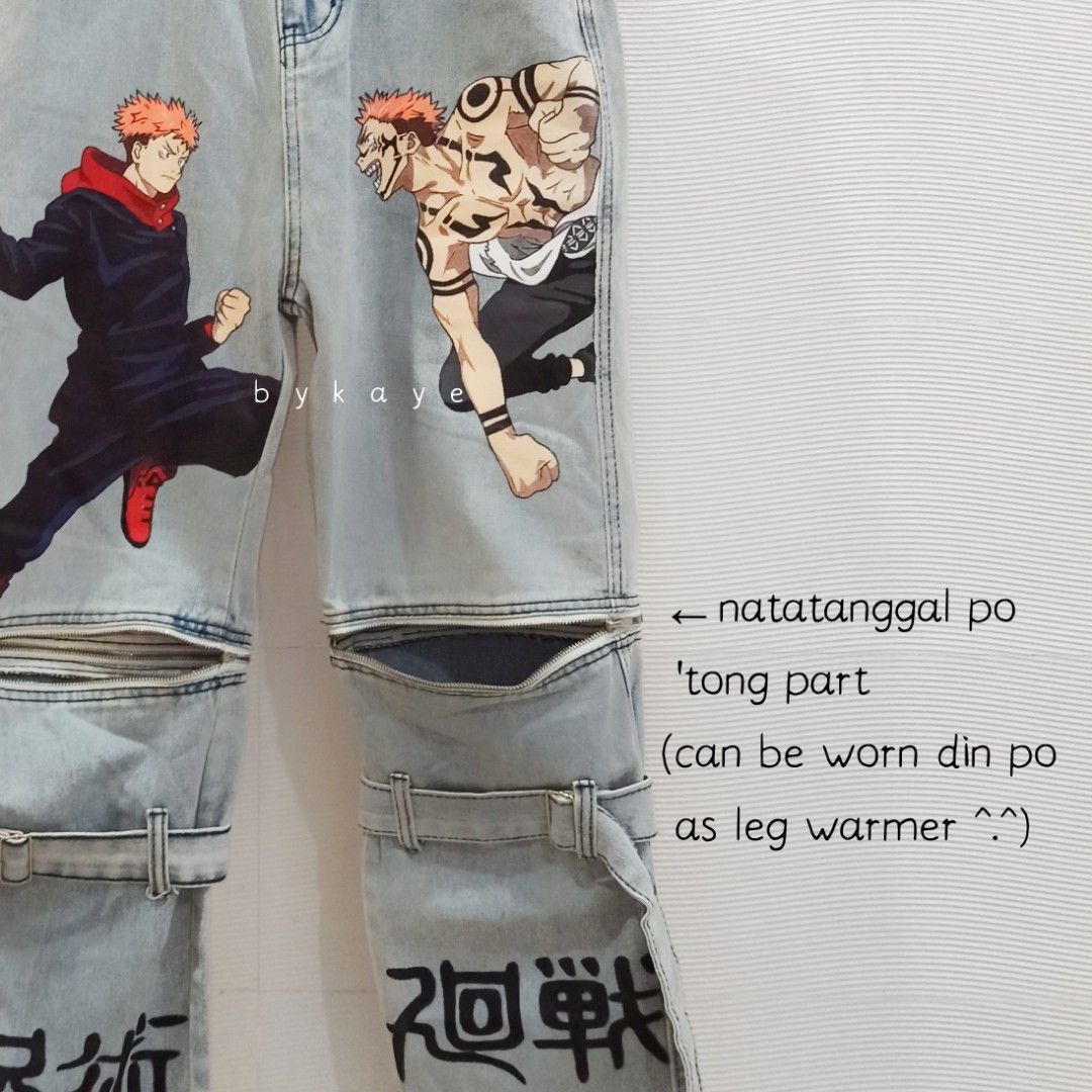 Jujutsu Kaisen Handpainted Pants, Women's Fashion, Bottoms, Jeans on ...