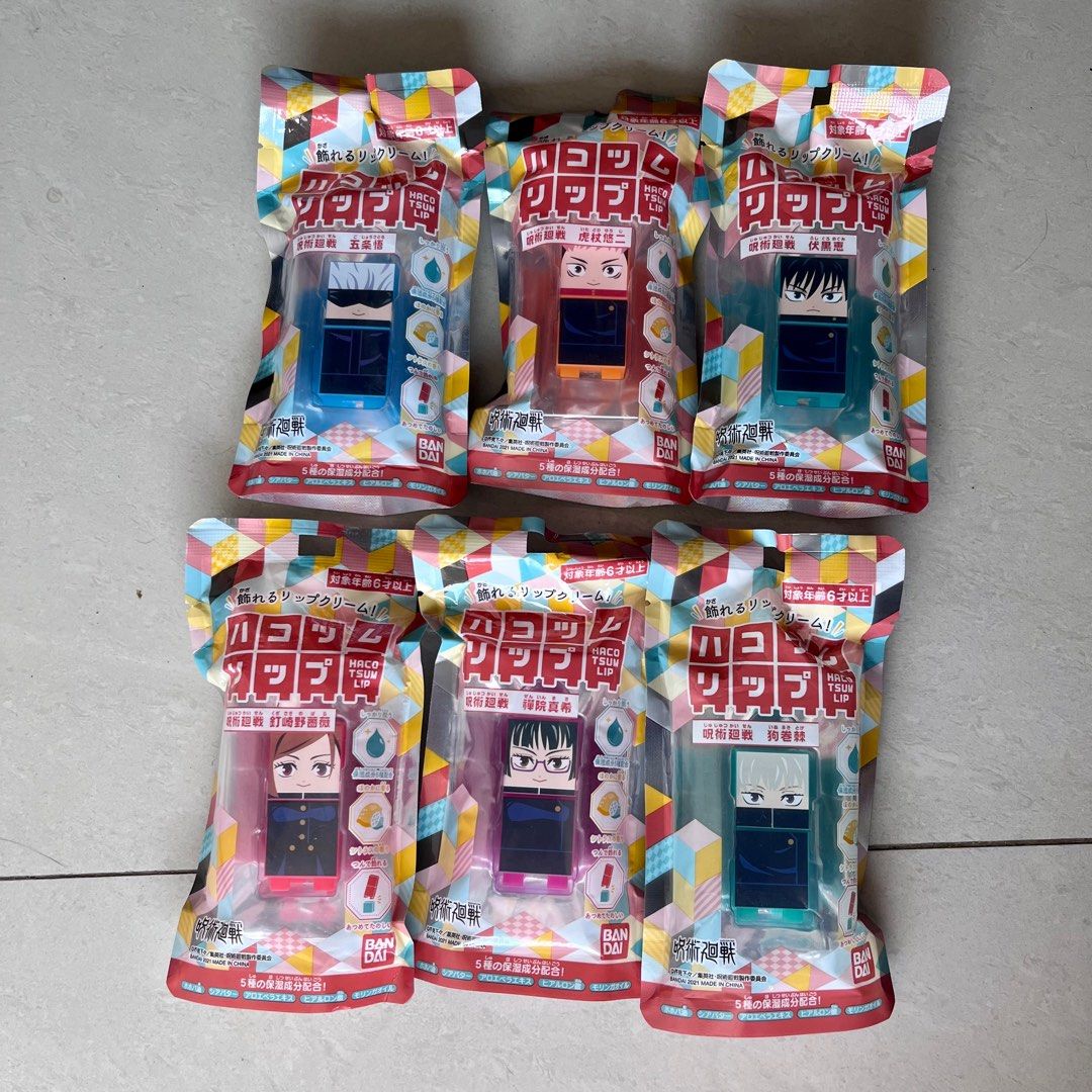 Jujutsu Kaisen Lipbalm Haco tsum lip JJK Merchandise Official Gojo Satoru Itadori Yuji Megumi ...