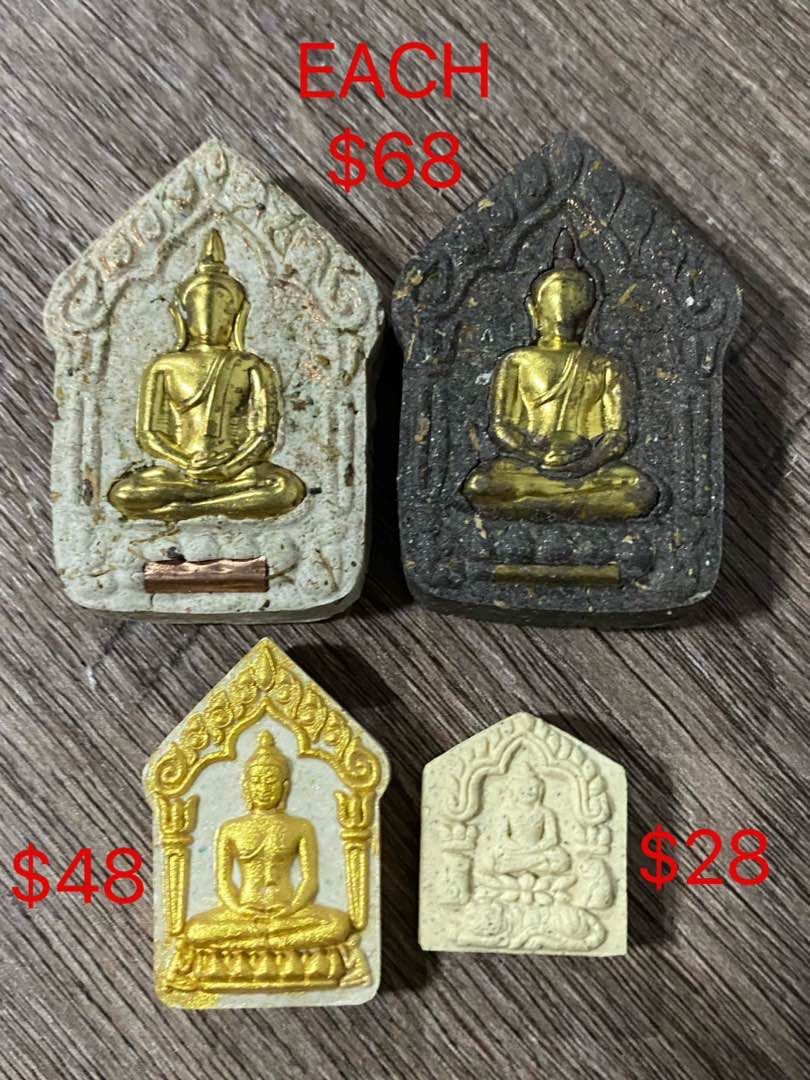 Khun Paen Lp Nien Lp Suphot Wat Krung Thep Maha Nakhon, Hobbies & Toys ...
