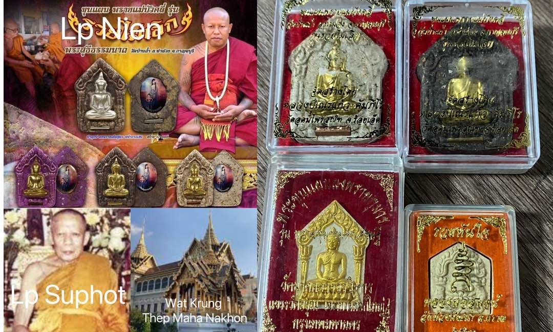 Khun Paen Lp Nien Lp Suphot Wat Krung Thep Maha Nakhon, Hobbies & Toys ...