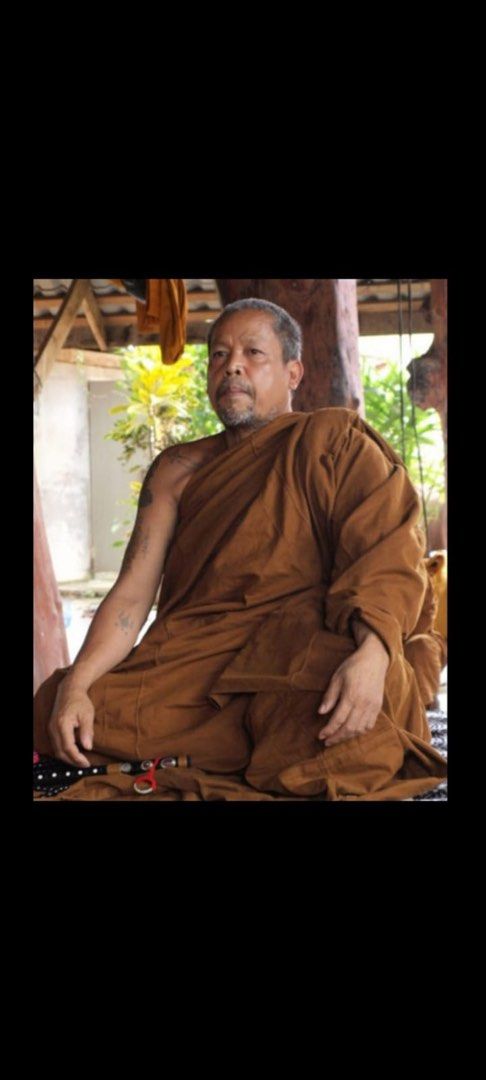 Kruba Kitsana Intowanna, Hobbies & Toys, Memorabilia & Collectibles ...