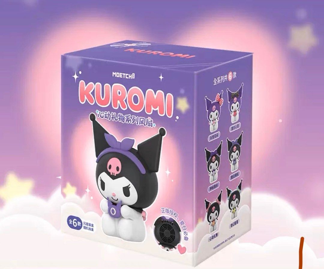KUROMI ELECTRIC PORTABLE FAN / FULL SET / SINGLE BLIND BOX / ABLE TO ...