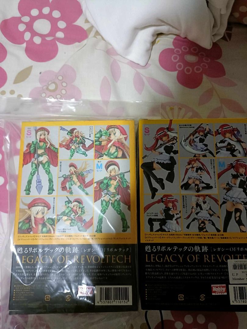 Legacy of Revoltech Queen Blade Set Airi, Hobbies & Toys, Toys & Games ...