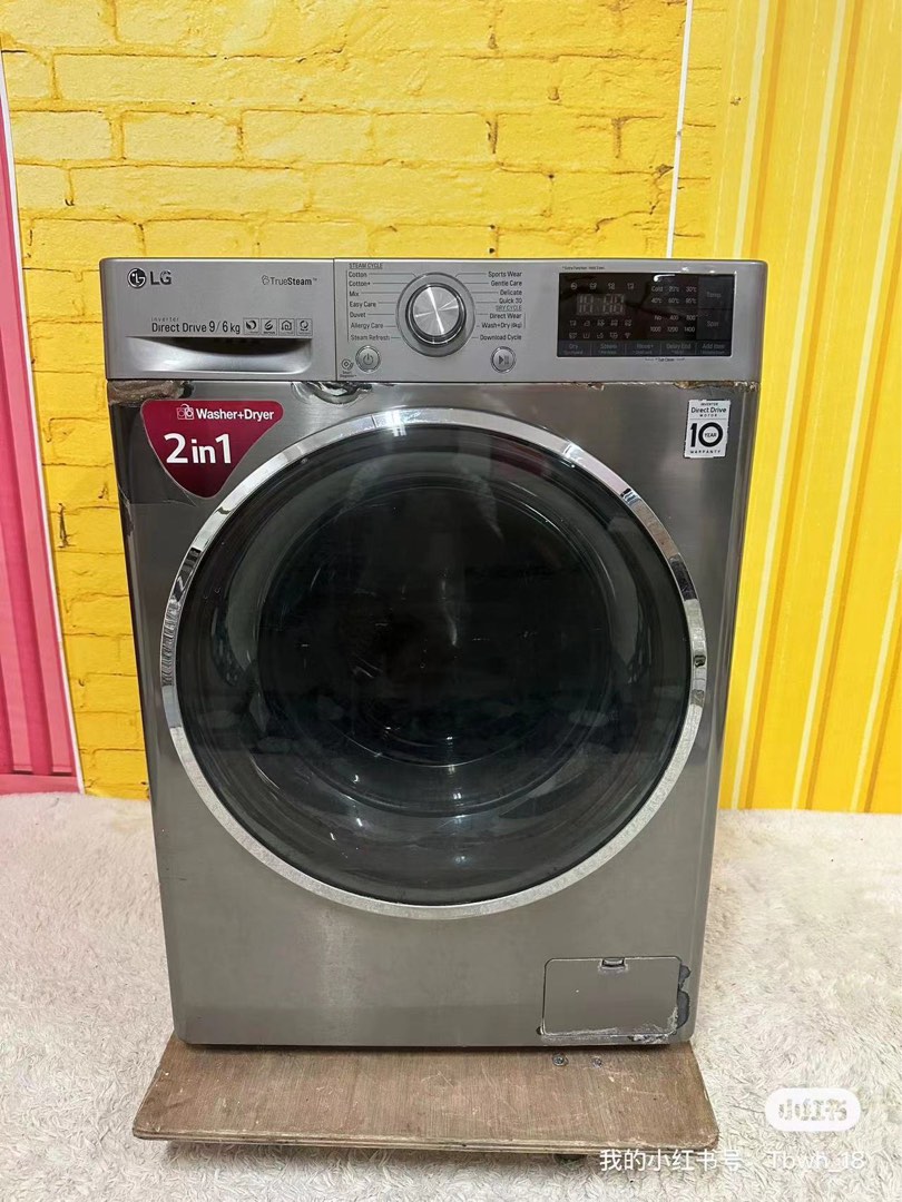 LG 2 in 1 Inverter Wash & Dryer machine, TV & Home Appliances, Washing Machines and Dryers on ...