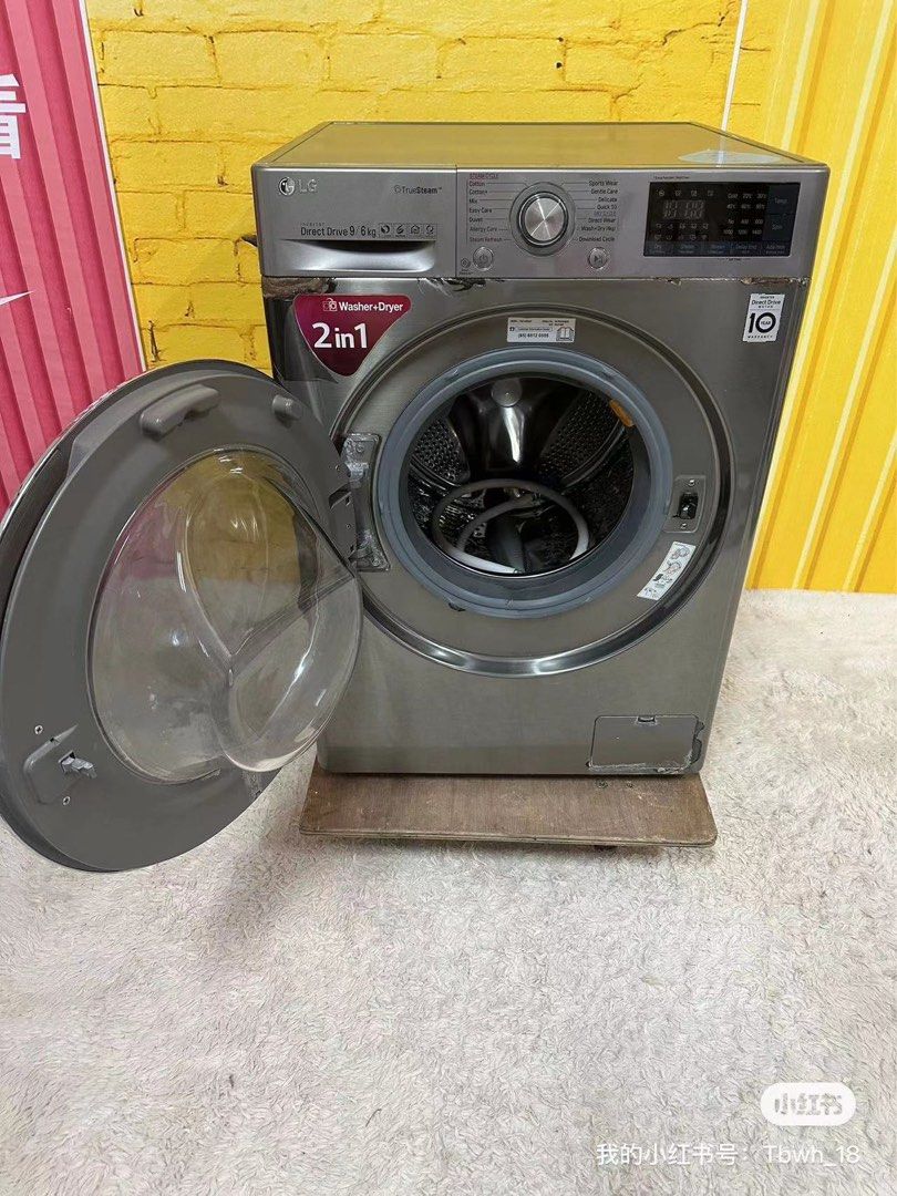 LG 2 in 1 Inverter Wash & Dryer machine, TV & Home Appliances, Washing Machines and Dryers on ...